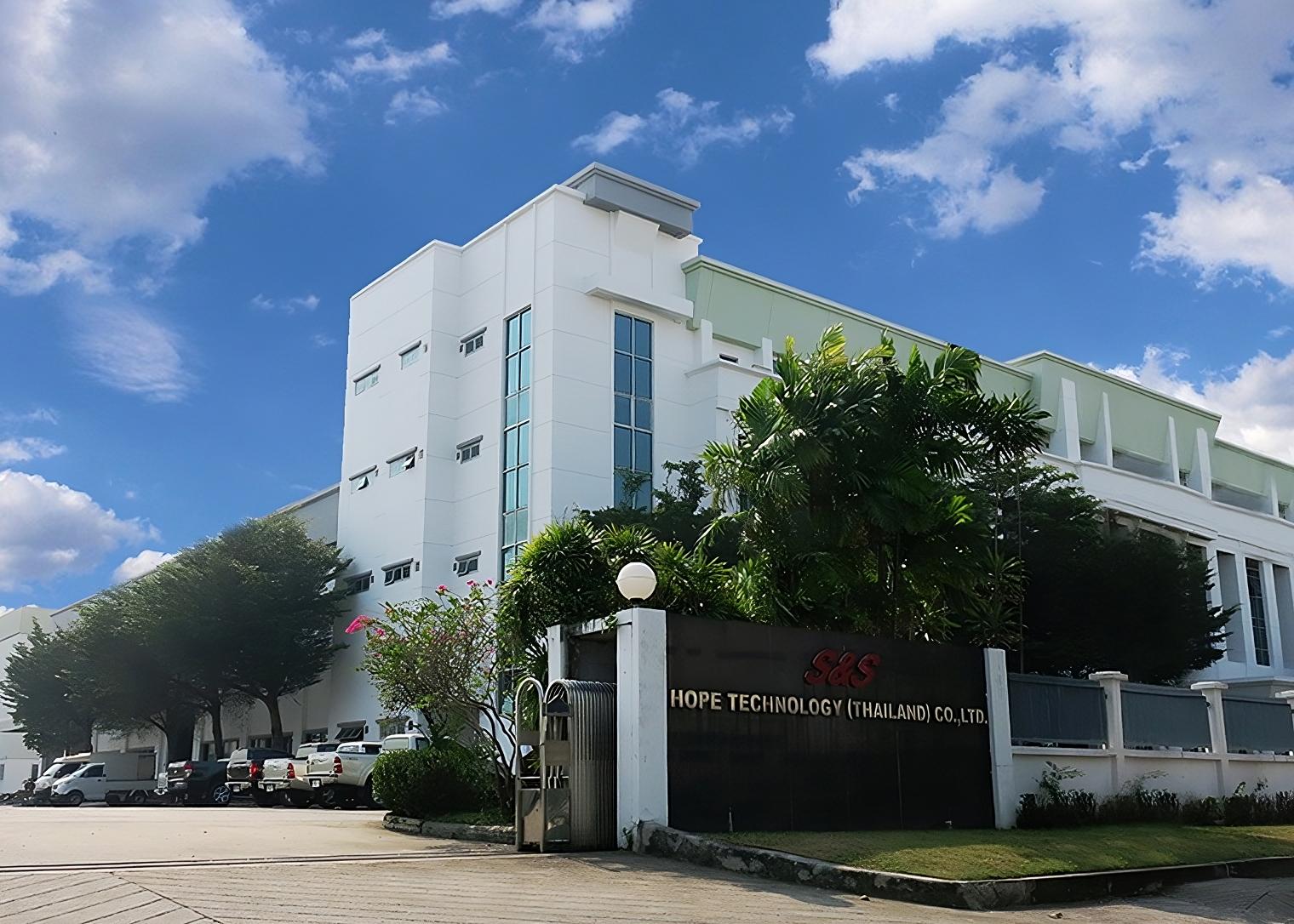 Company Profile - HOPE TECHNOLOGY(THAILAND) CO.,LTD.